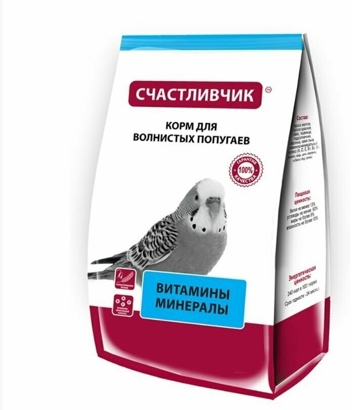 Корм для волнистых попугаев Счастливчик, витамины и минералы, 350 гр