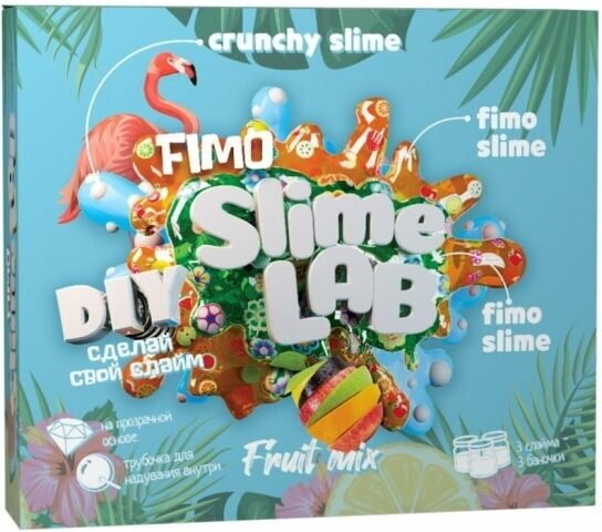 Набор для опытов "Фимо. Фрут микс" "Слайм лаб"