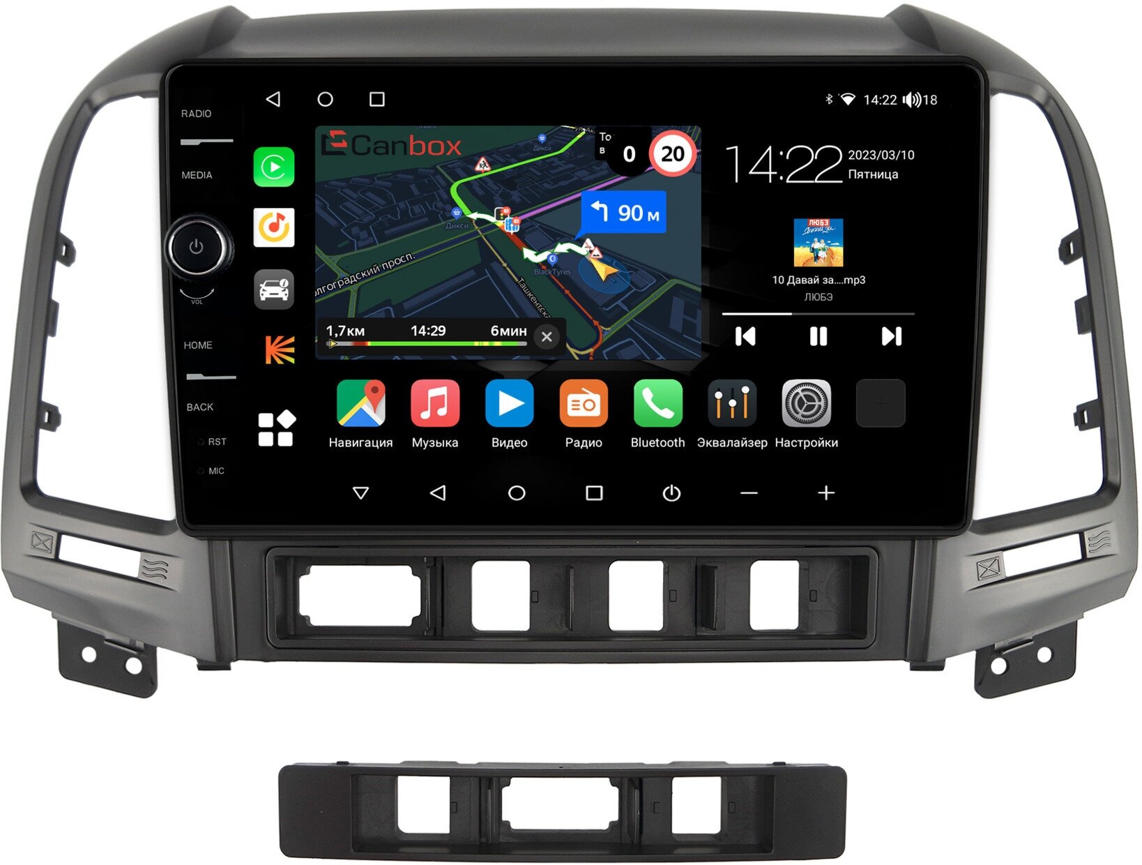Штатная магнитола Hyundai Santa Fe 2 2005-2012 Canbox M-Line 7841-9052 на Android 10 (4G-SIM, 4/64, DSP, QLed)
