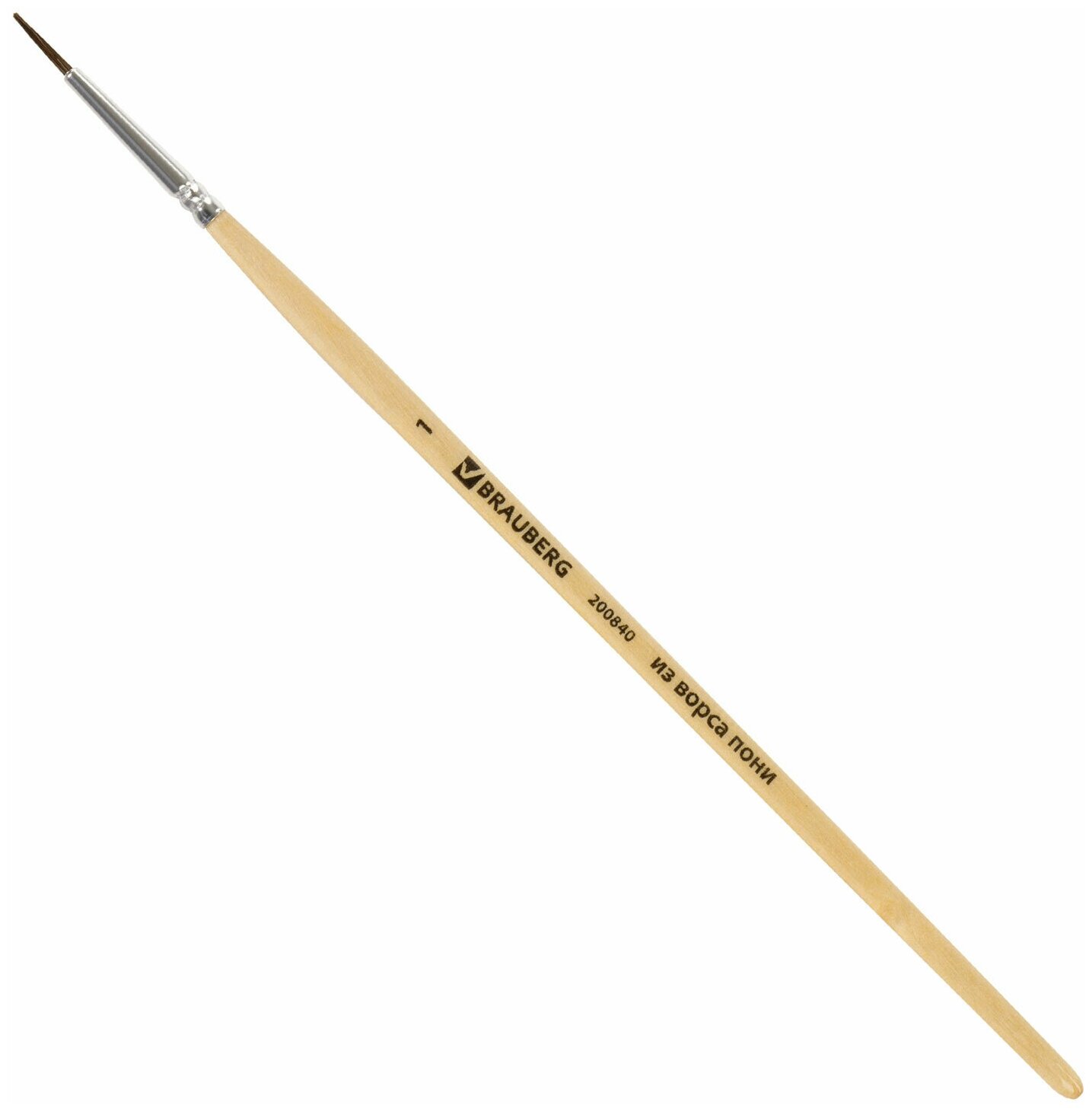 Кисть BRAUBERG, пони, круглая, №1, 200840