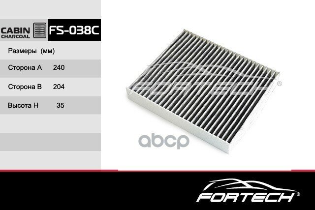 Фильтр салонный угольный CHEVROLET AVEO II T250/T255 (2005-2016) CHEVROLET CRUZE II (2015- ) OPEL ASTRA IV J (2010-2016) Fo.