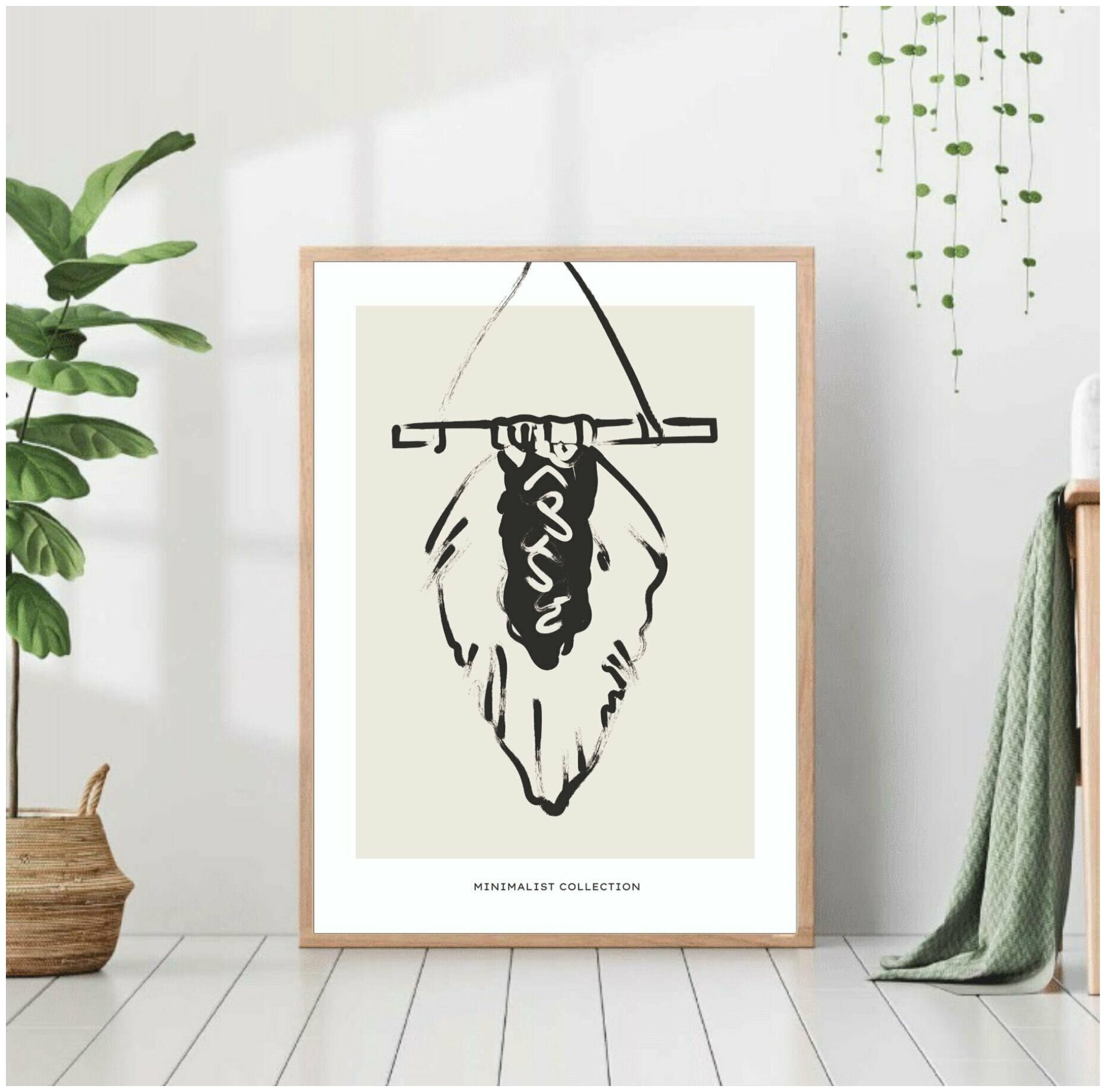 Постер "Оберег рисунок" 40x50 без рамки на стену для интерьера