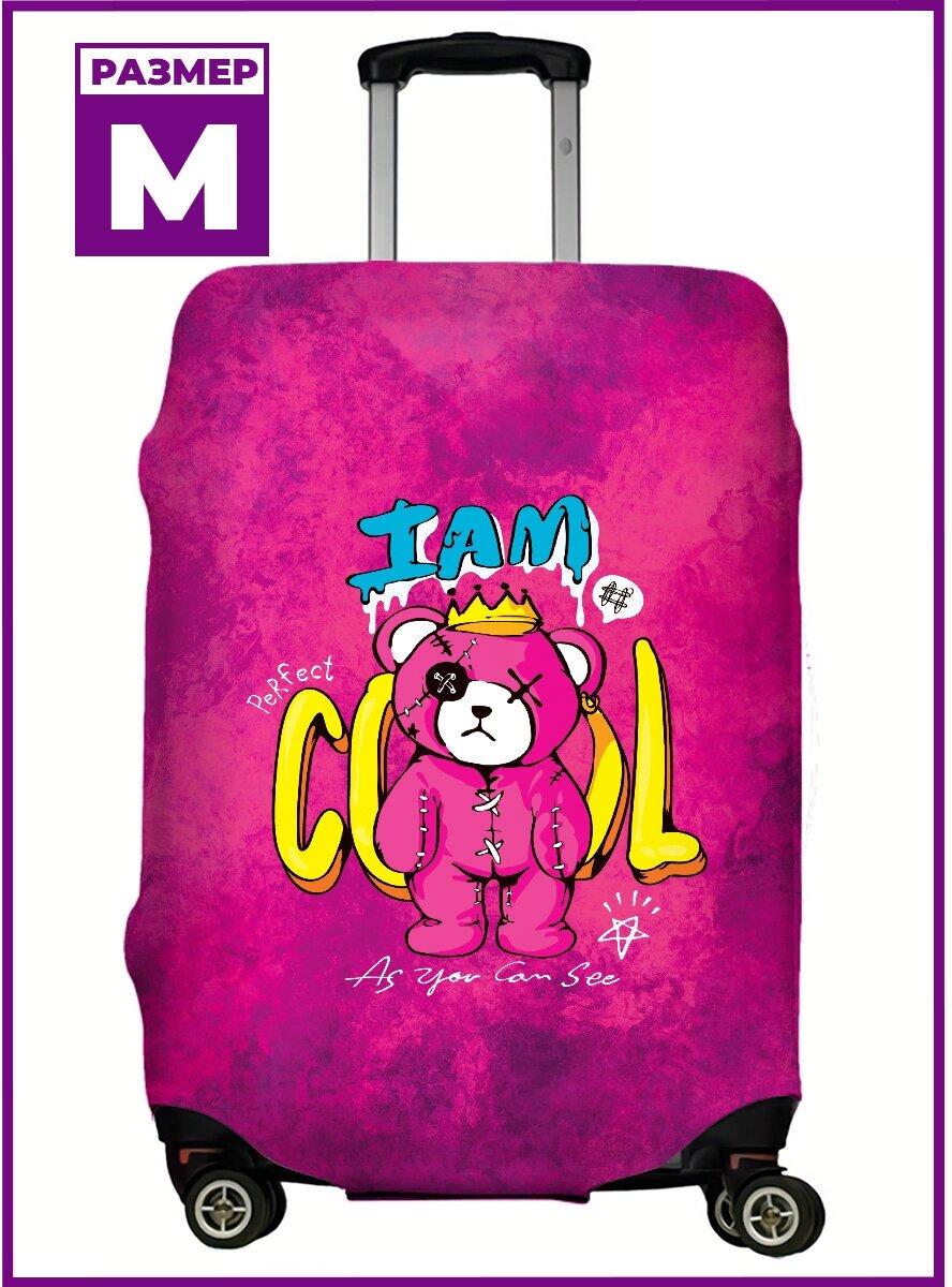 Чехол для чемодана 