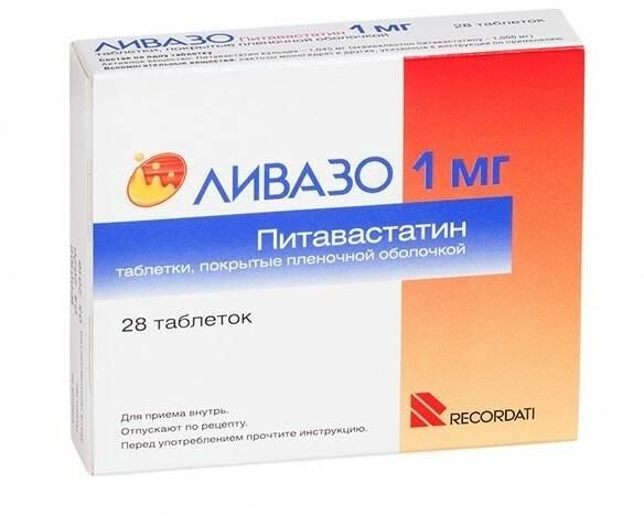 Ливазо таблетки п/о плен. 1мг 28шт