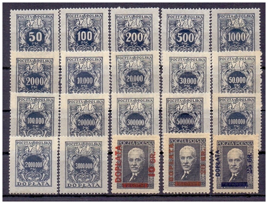 Доплатные марки Польша, 1922-34 годы. 3 полные серии. Чистые. Набор 20 марок.