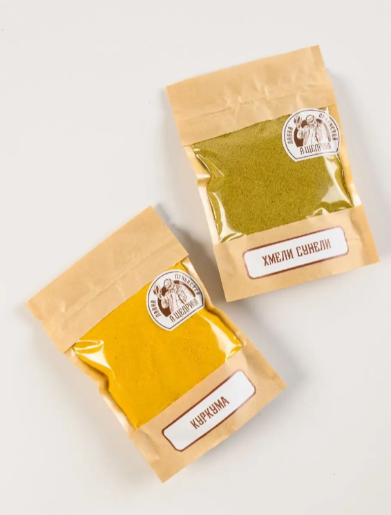 Набор "Хмели сунели, куркума" по 100 гр