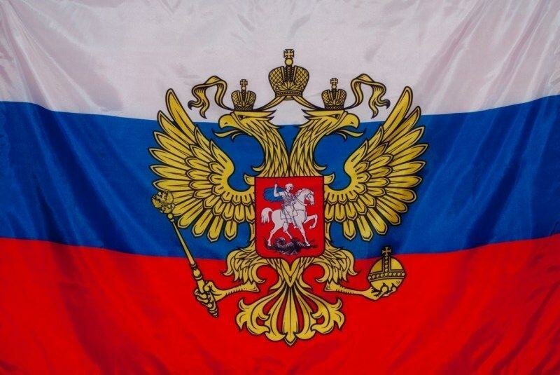 Флаг Штандарт президента