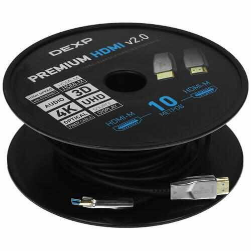 Кабель соединительный DEXP HDMI - HDMI, 10 м