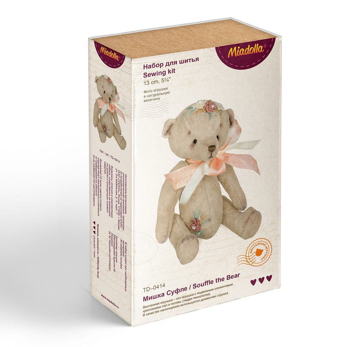 Набор для шитья "Miadolla" TD-0414 Мишка Суфле