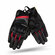 Shima перчатки Rush Men red S