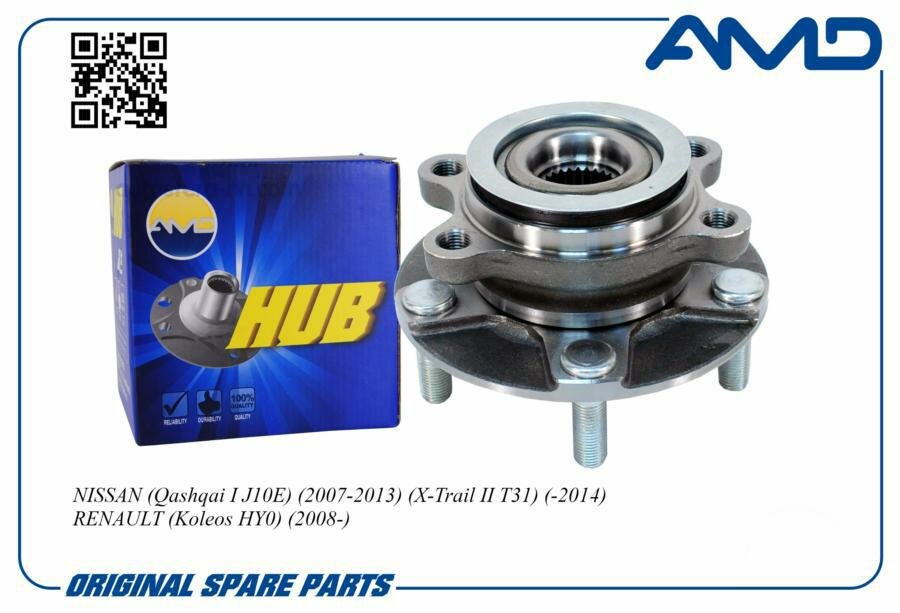 AMD AMDHUB64 Ступица передняя 40202-JG01A/AMD. HUB64 (T29, D136, ABS)
