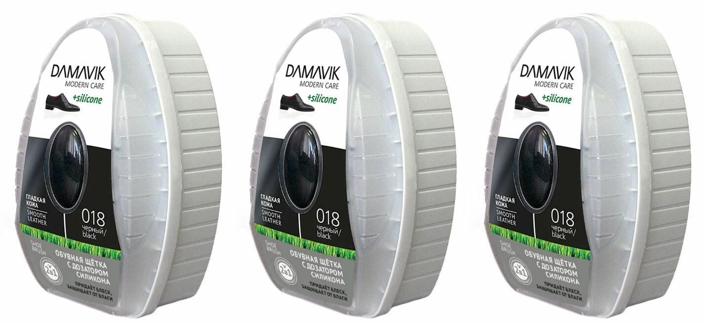 DAMAVIK Обувная щетка с дозатором силикона, черная, губка с пропиткой в футляре, 6 мл, 3 шт