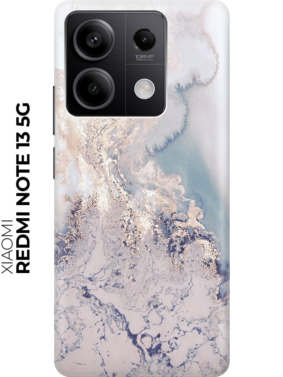 Силиконовый чехол на Xiaomi Redmi Note 13 5g / Сяоми Редми Ноут 13 5г с рисунком "Мраморная волна"