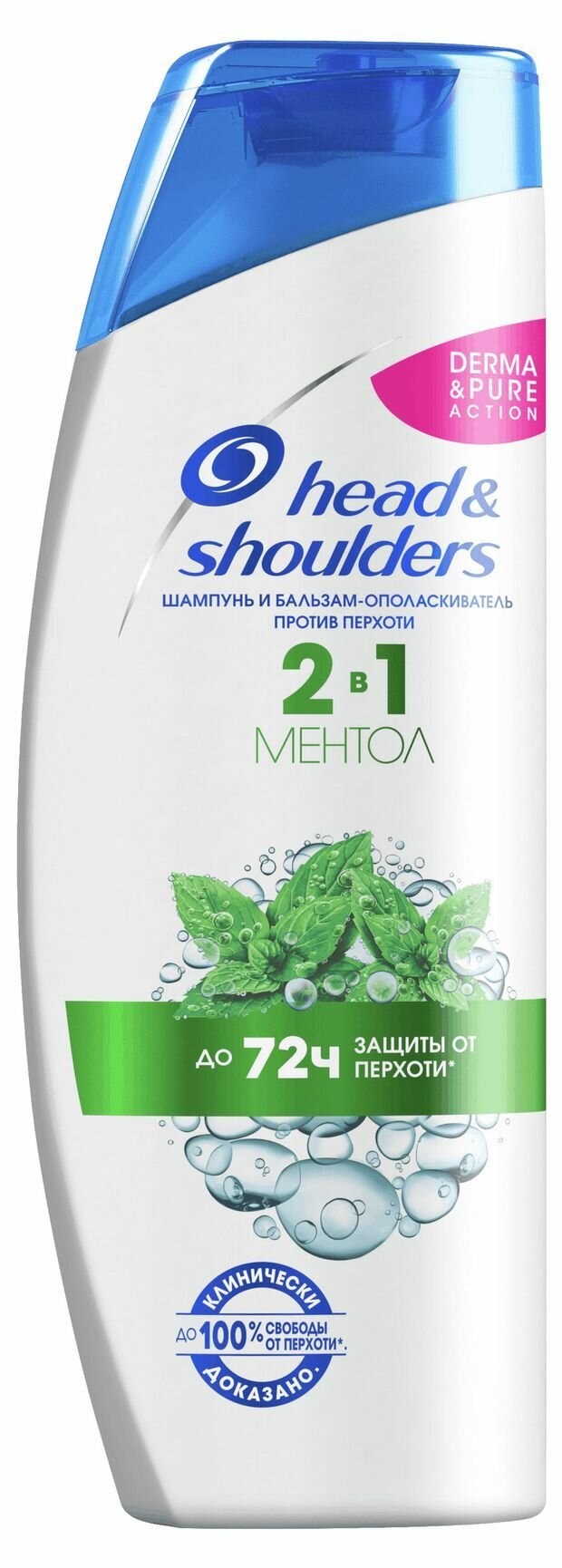 Head & Shoulders Шампунь для волос "Ментол", 2 в 1, 600 мл