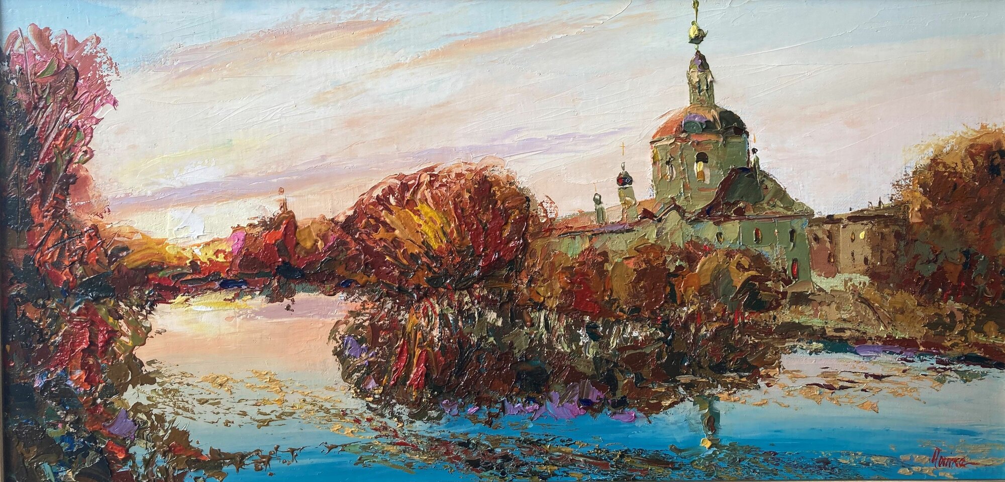 ART-Salon at Oktyabrskaya "Вязьма. Июнь", 30х60см, холст, масло, авторская работа