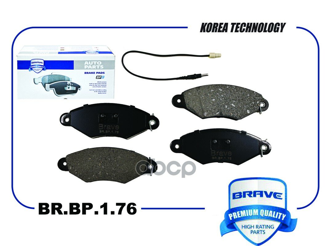 Колодка тормозная передняя BR. BP.1.76 7701208142 RENAULT KANGOO 97-09, Nissan Kubistar 98-09 BRAVE арт. BRBP176