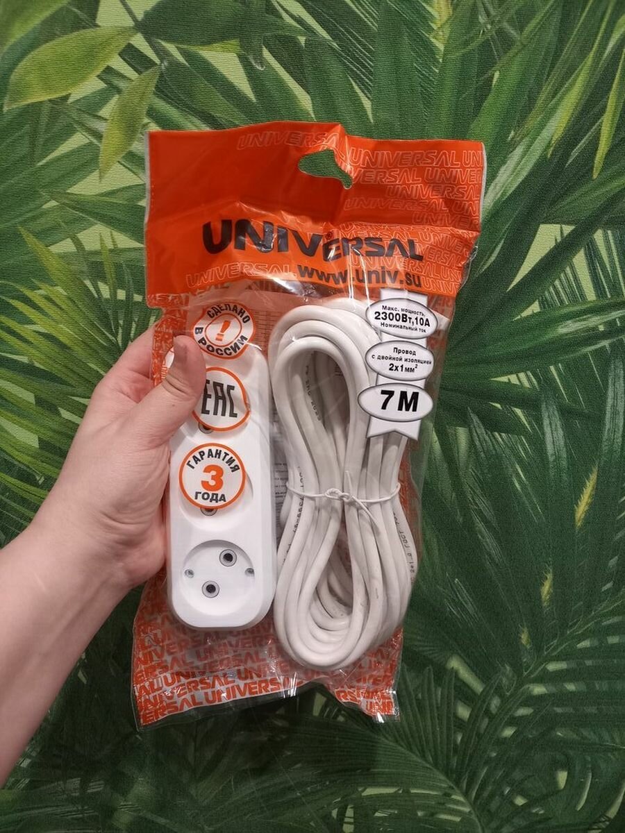Удлинитель "UNIVersal", 3 розетки, 7 м. 639М-07