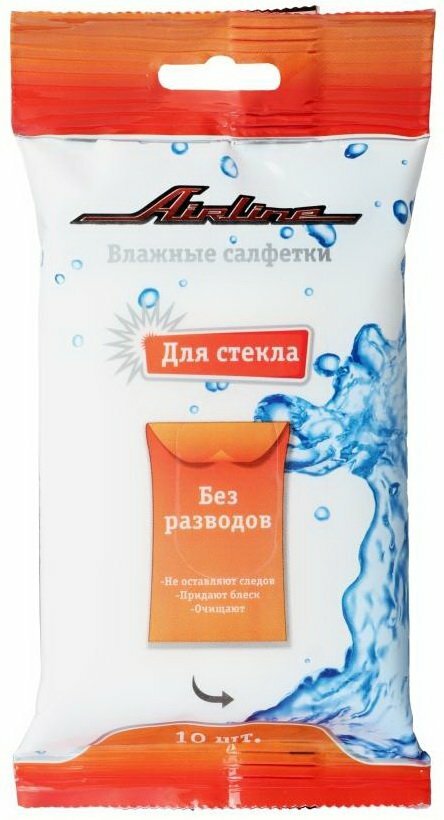 Салфетки влажные для стеклянных поверхностей (10 шт.) AIRLINE AN-M-02