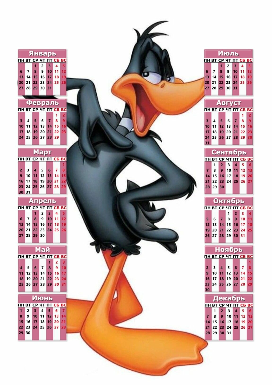 Календарь формата А4 с принтом "Бакс Банни"