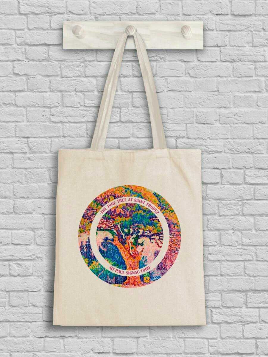 Сумка шоппер