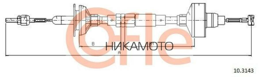 COFLE 92.10.3143 Трос сцепления