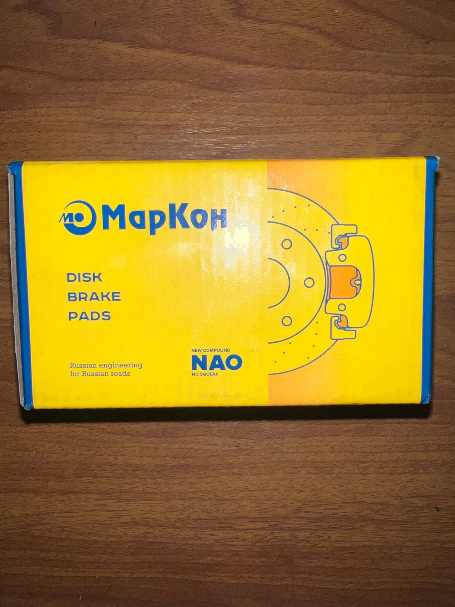 Колодки Тормозные Дисковые К-Т Toyota Celiсa Corolla E12 E15 Echo Ist Prius Yaris Verso Lifa МарКон арт. 501602167