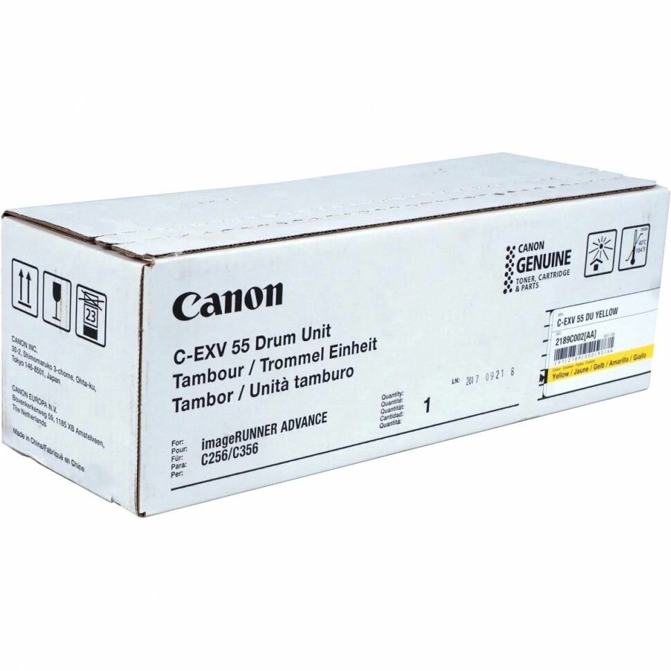 Барабан CANON C-EXV 55 Yellow (2189C002), официальная гарантия