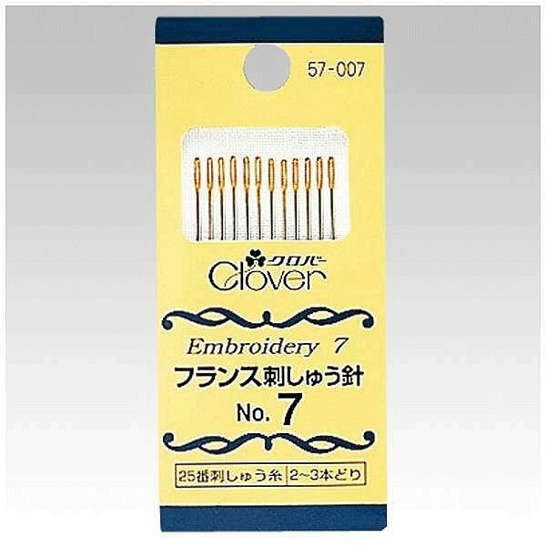 Иглы для вышивания с золоченым ушком #7 (12 шт.)