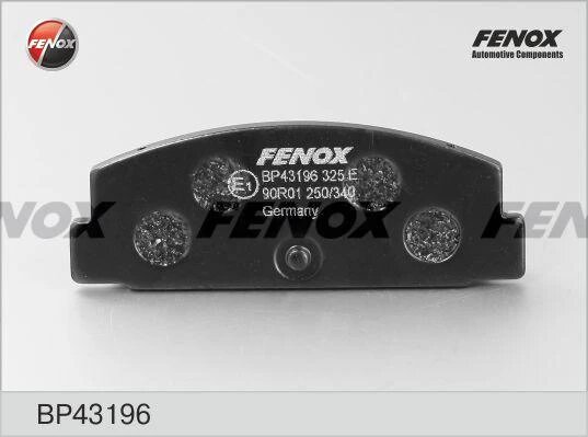 Колодки тормозные дисковые задние Fenox BP43196