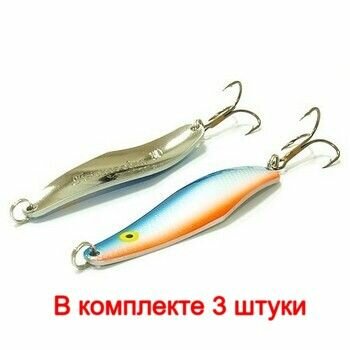 Блесна колеблющаяся для рыбалки Mister Cro прохоровка, 80/21 SBr, 3 штуки