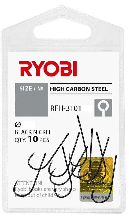 Крючок рыболовный RYOBI RFH-3101 №04 ( упк. по 10шт.)