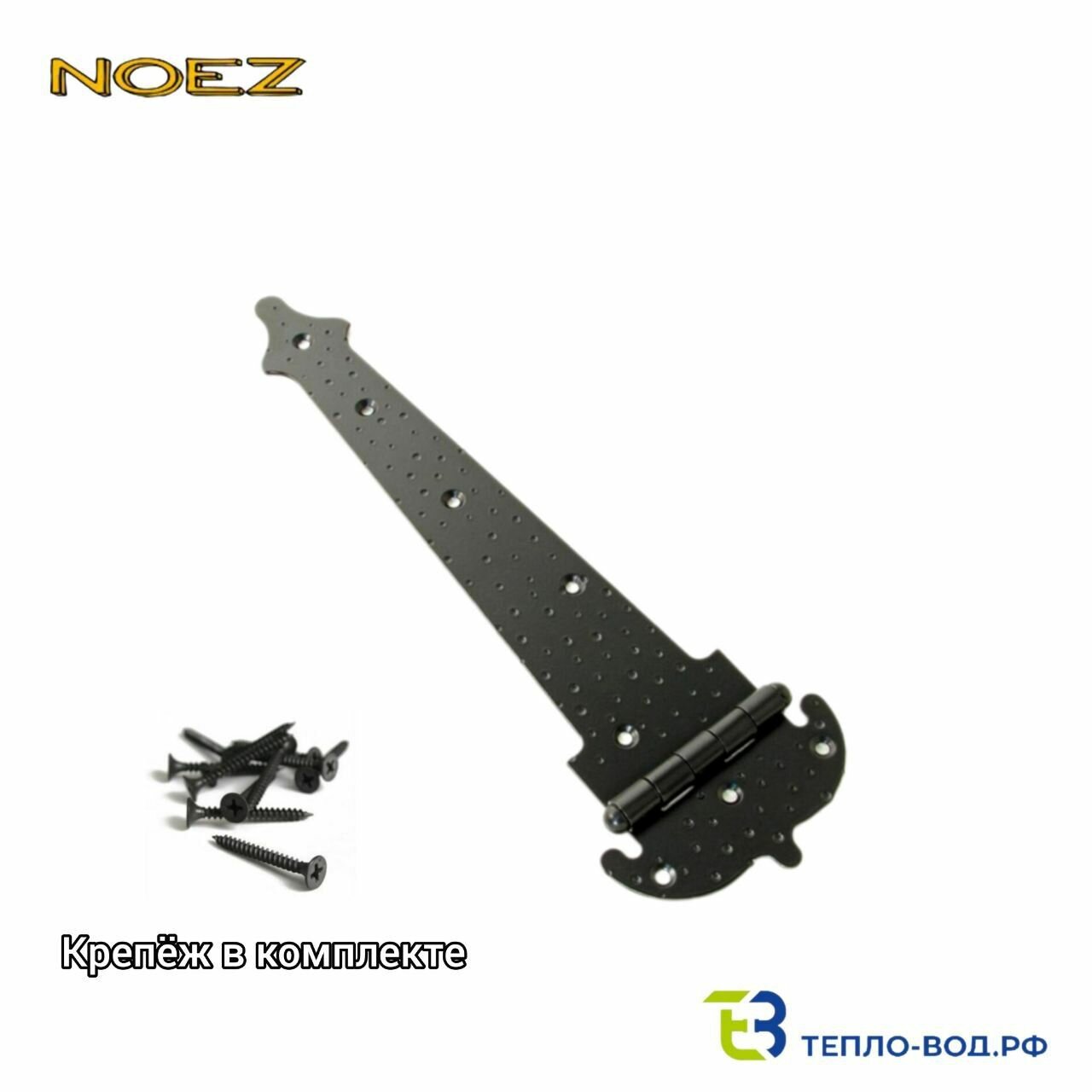 Петля-стрела фигурная декоративная ПС-350-SL (черный матовый)