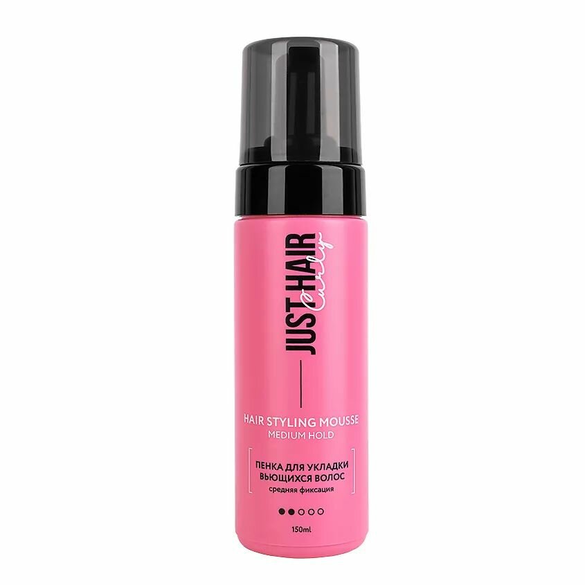 JUST HAIR Пенка для укладки вьющихся волос, средняя фиксация СURLY