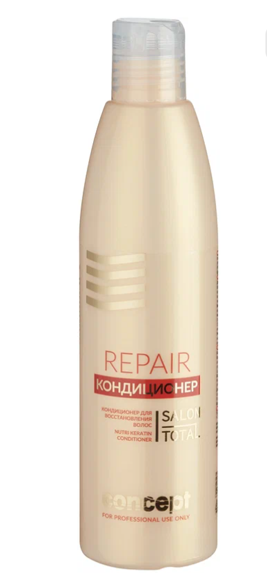 Кондиционер для восстановления волос Concept Salon Total Nutri Keratin, 300 мл