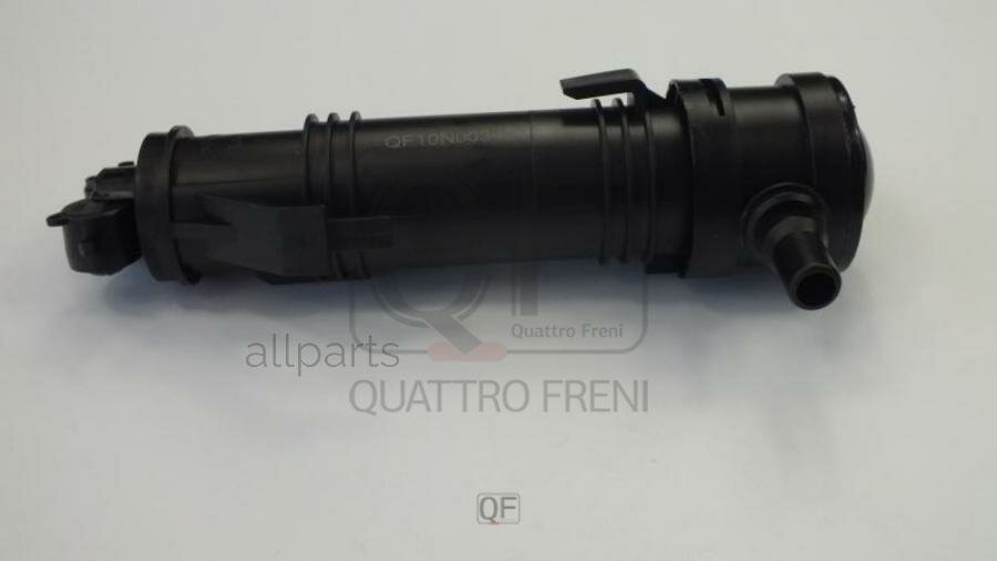 QUATTRO FRENI QF10N00345 форсунка омывателя фары лев./прав!\ VW Touareg 07>