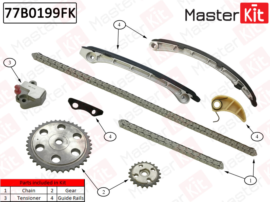 77B0199FK Комплект цепи ГРМ MAZDA CX-7 2.3T со звездочками