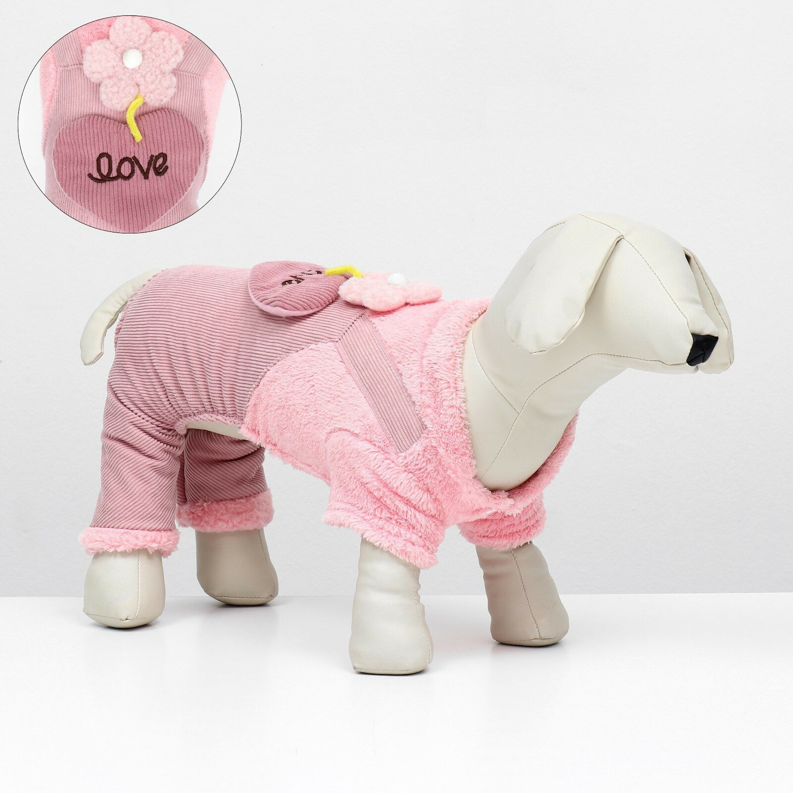 Комбинезон Love, размер М, ДС 30 см, ОГ 40 см, ОШ 30 см, розовый