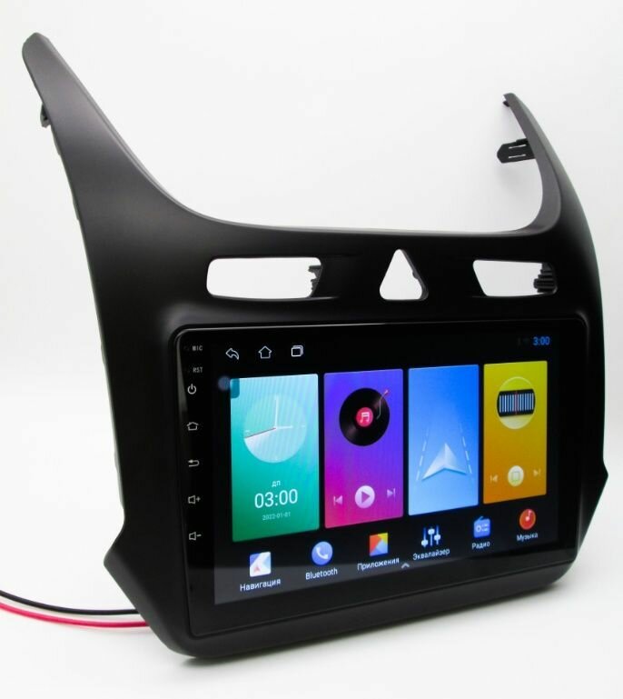 Штатная магнитола 2/32 для Chevrolet Cobalt - Шевроле Кобальт Android 13 TS7