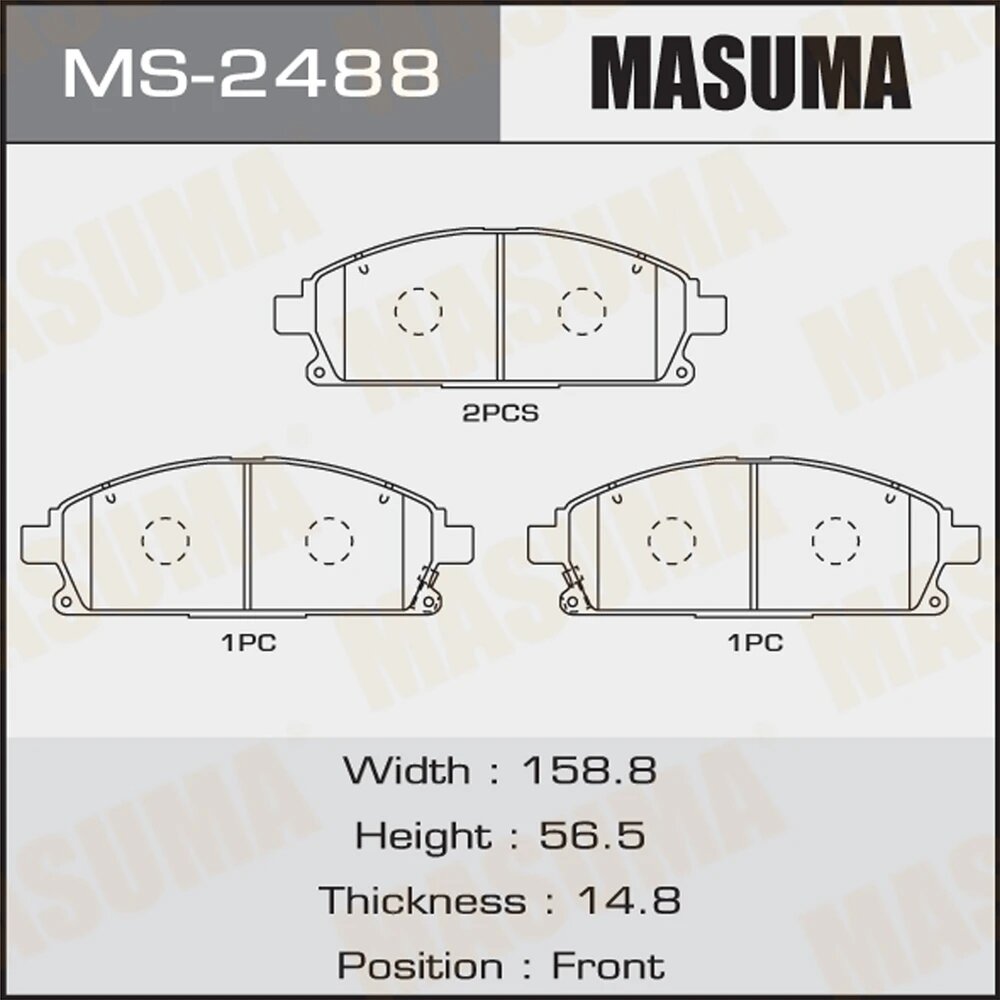 Колодки тормозные дисковые Masuma MS-2488