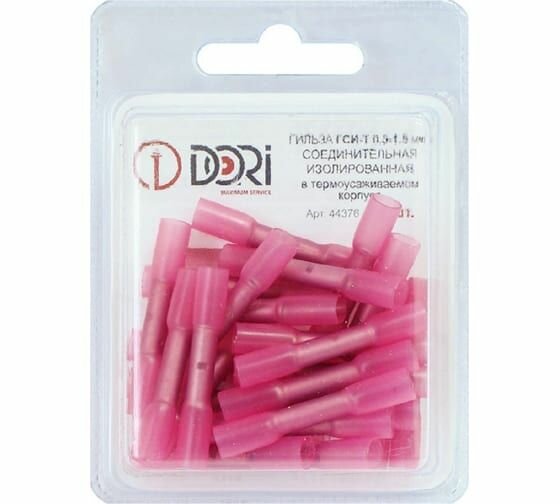 Соединительные изолированные термоусаживаемые гильзы DORI 44376