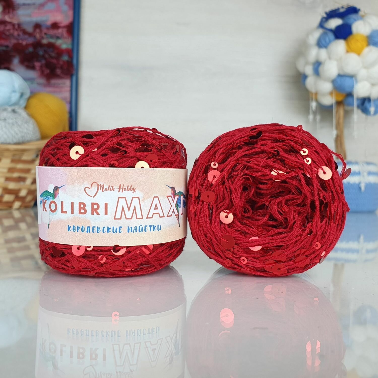Пряжа MALIK HOBBY Колибри макси королевские пайетки, ярко-красный с блест. пайет. - 002, 100% хлопок, 1 моток, 50 г, 125 м.