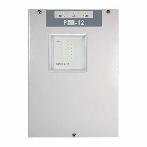 РИП-12 исп.20 блок резервного питания Болид