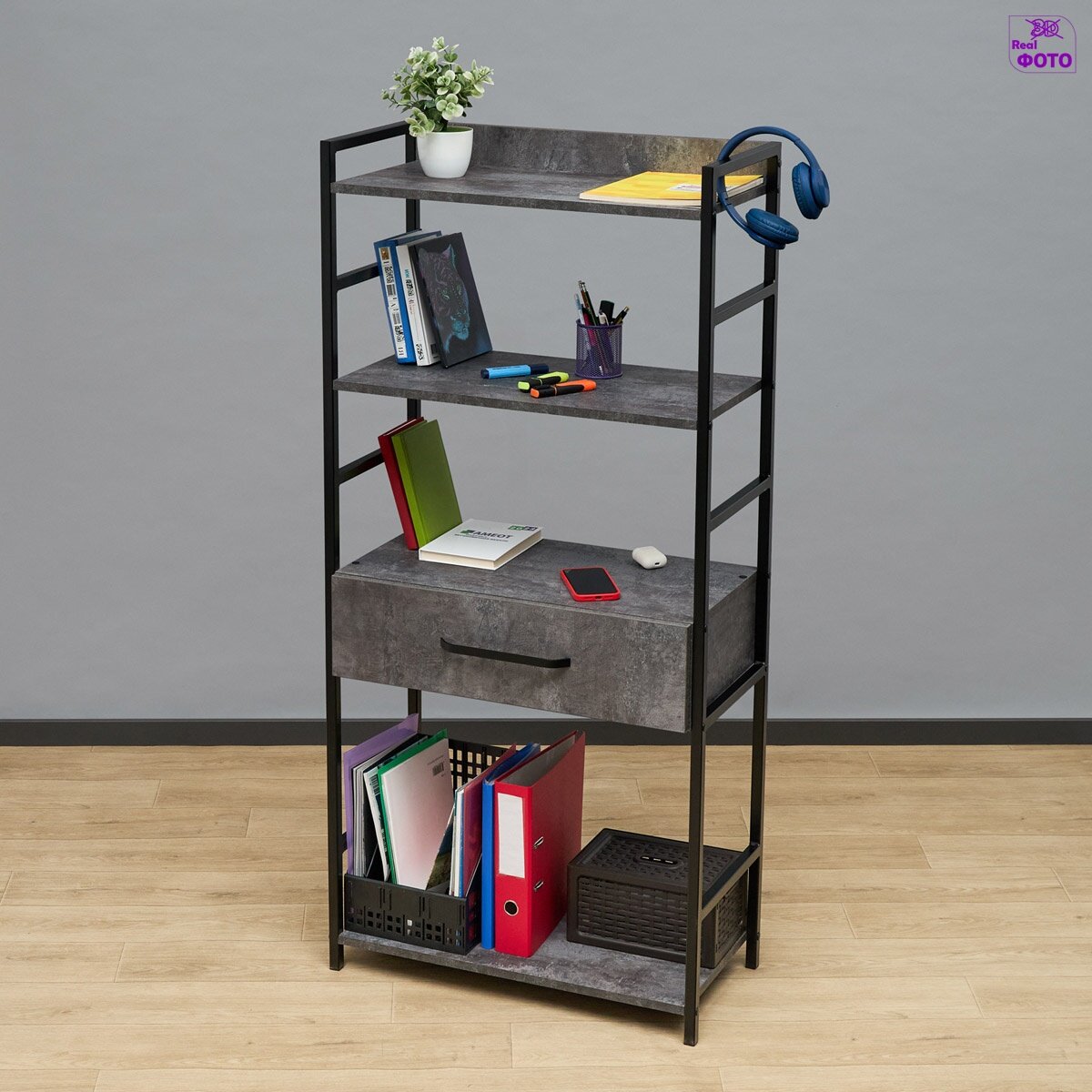 Книжный шкаф-стеллаж с ящиком на металлических стойках Сусар 4ЦТ цемент темный ш70/г34/в150