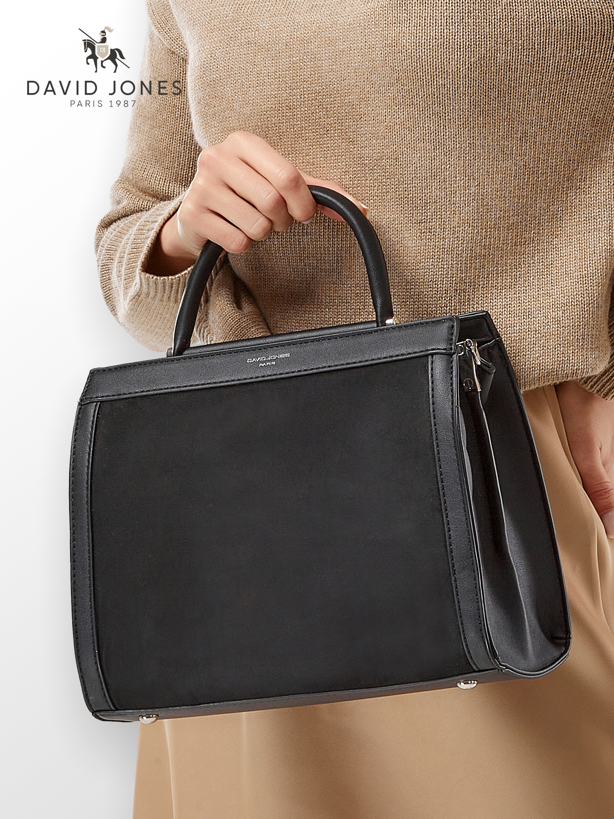 Сумка кросс-боди