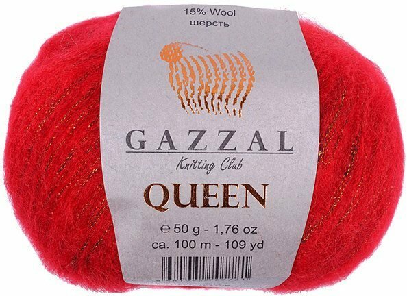 Пряжа Gazzal QUEEN 7212 красный (10 мотков)