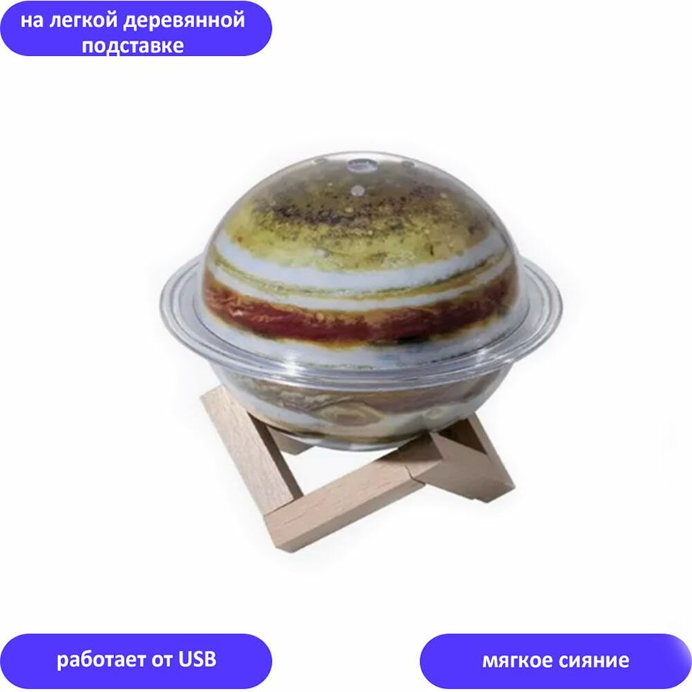 TondaShop Увлажнитель воздуха T-303-0000, коричневый