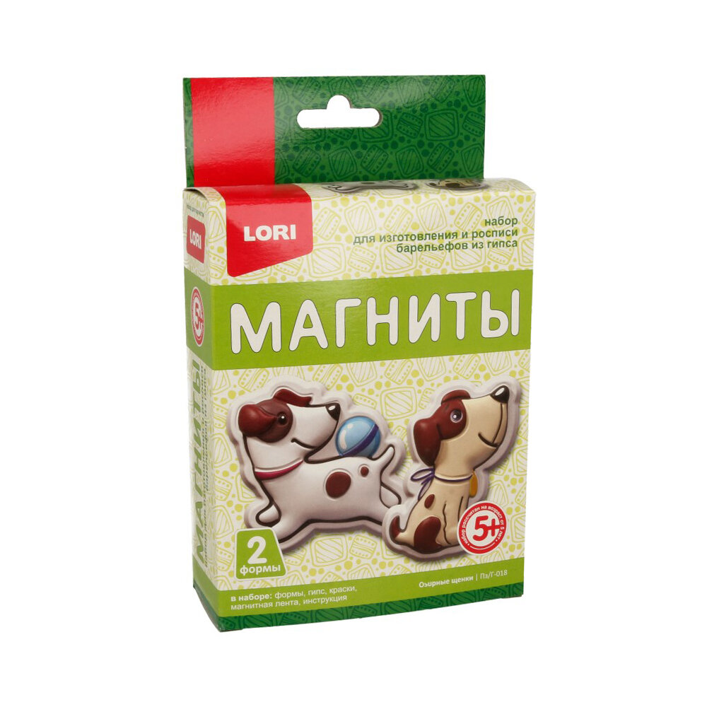 Lori Магниты из гипса №3 Озорные щенки Пз/Г-018-YR59 декоративные магнитики для холодильника