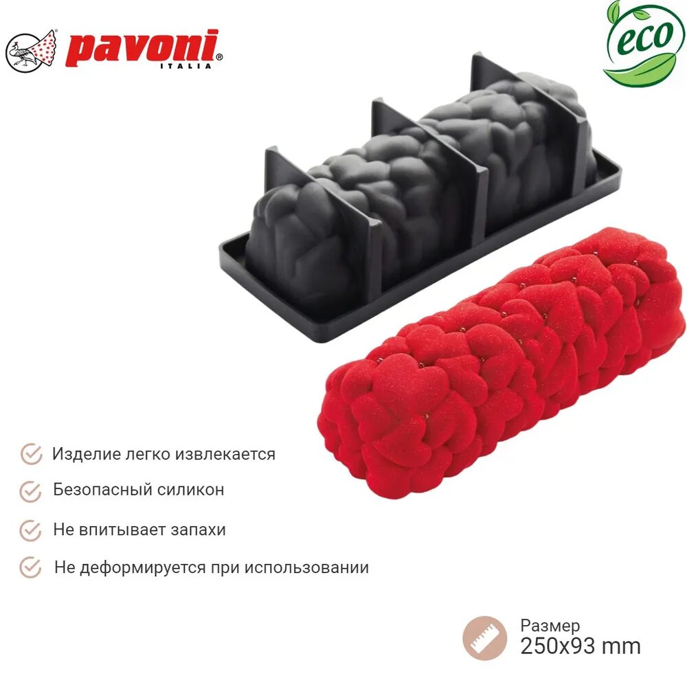 Форма силиконовая объемная 3D любовь "KE083S"