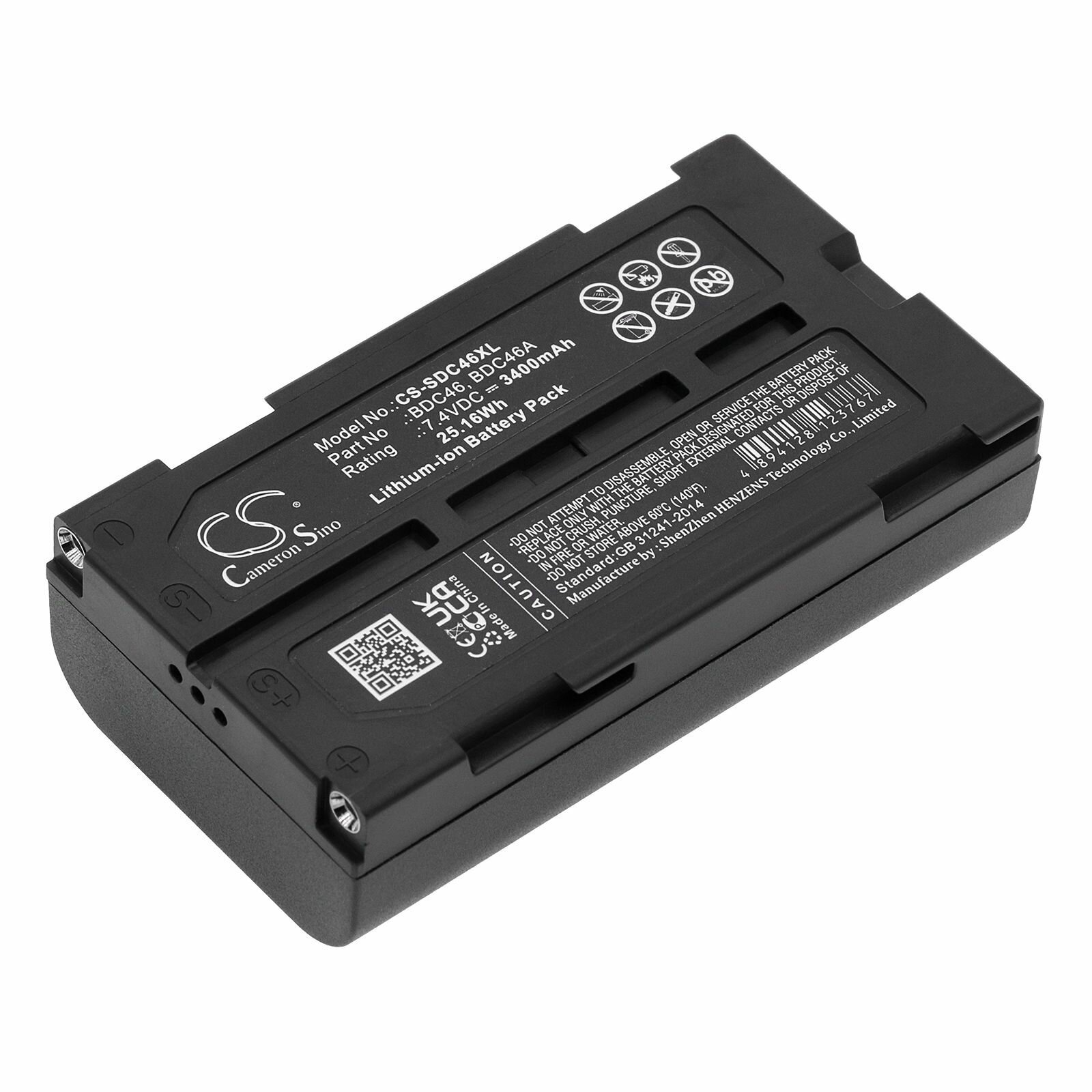 Аккумулятор CS-SDC46XL