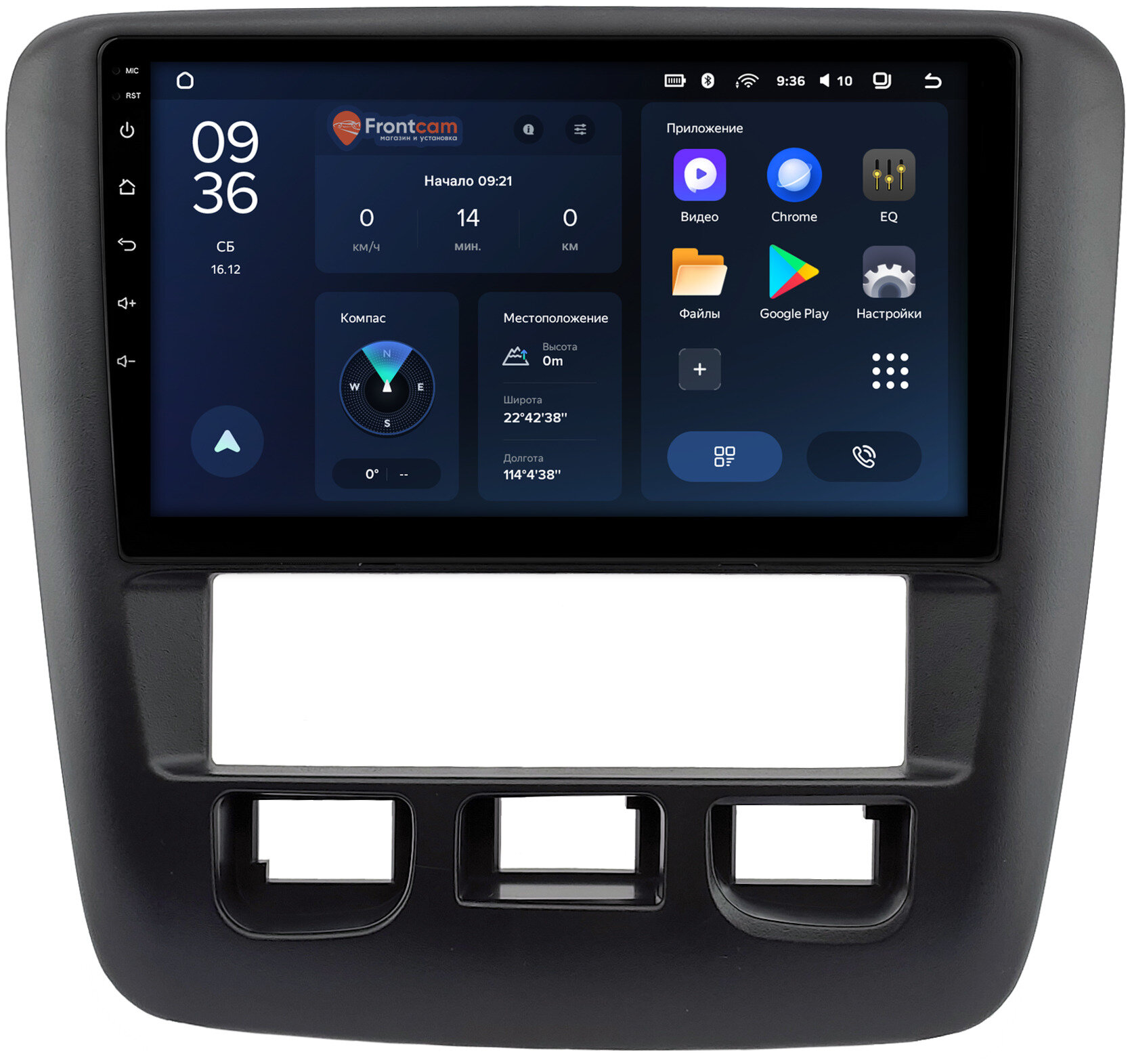 Штатная магнитола Teyes CC3L WIFI 2/32 9" RM-9-0173 Nissan Liberty 1998-2004 Android 8.1 (DSP, IPS, AHD)